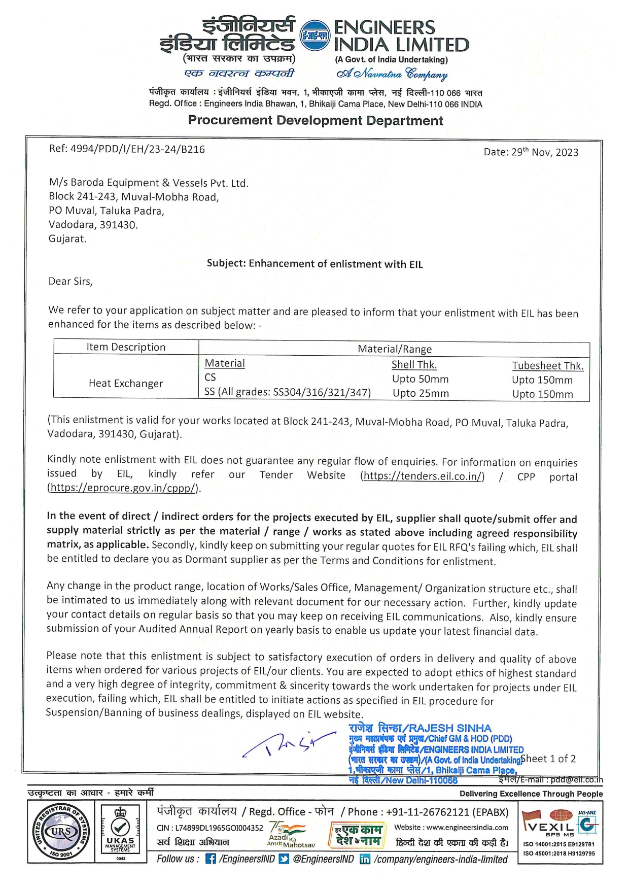 Certifications – Baroda Equipment and Vessels Private Limited