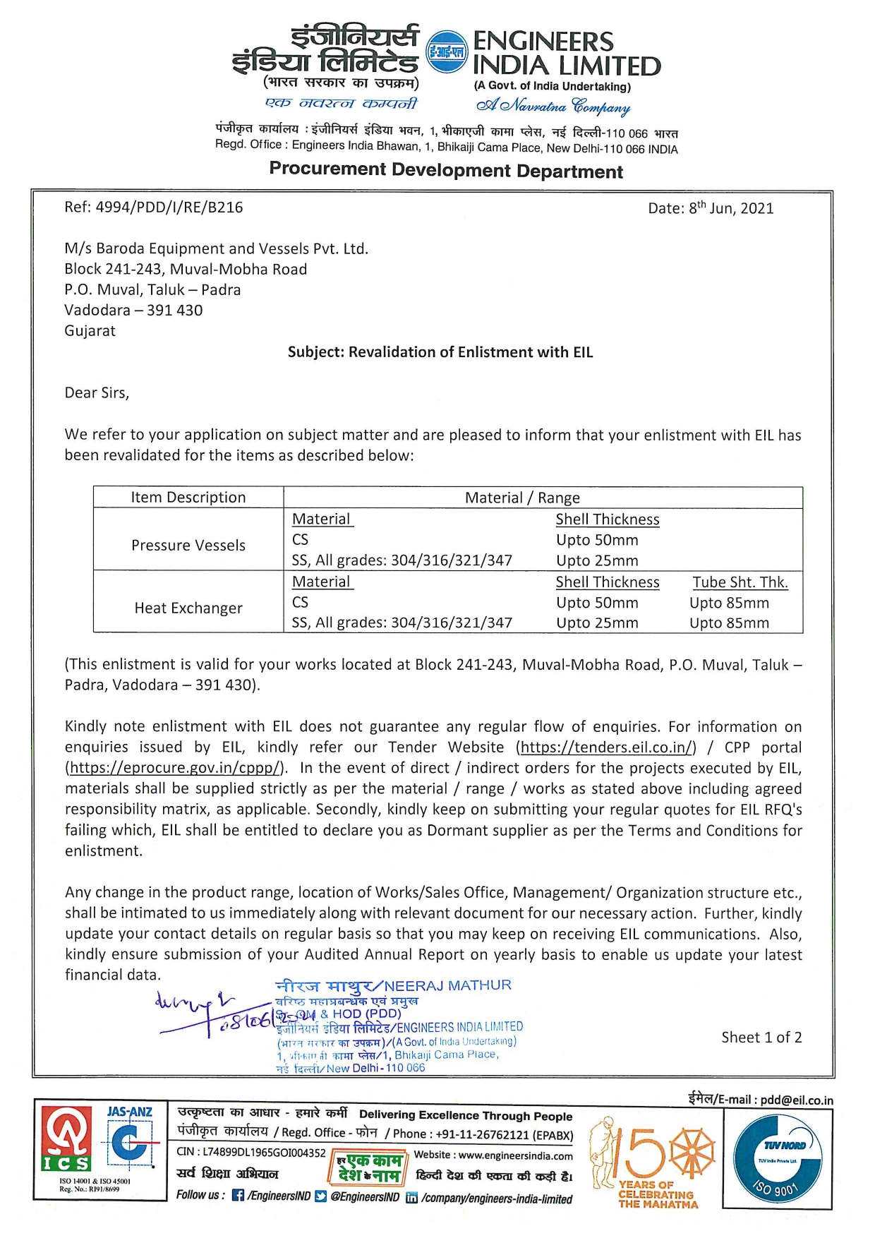Certifications – Baroda Equipment and Vessels Private Limited